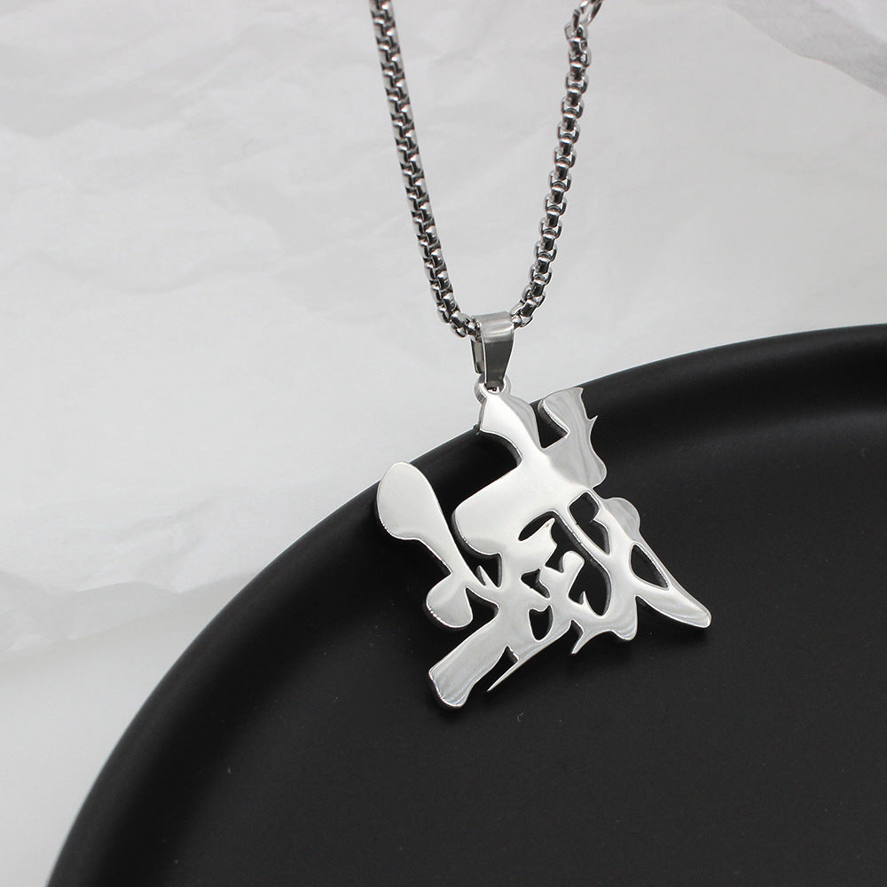 Collar de Demon Slayer (Acero Inoxidable) Anime – Mejor Compra Panamá
